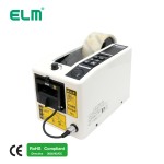 เครื่องตัดเทปอัตโนมัติ ELM M-1000