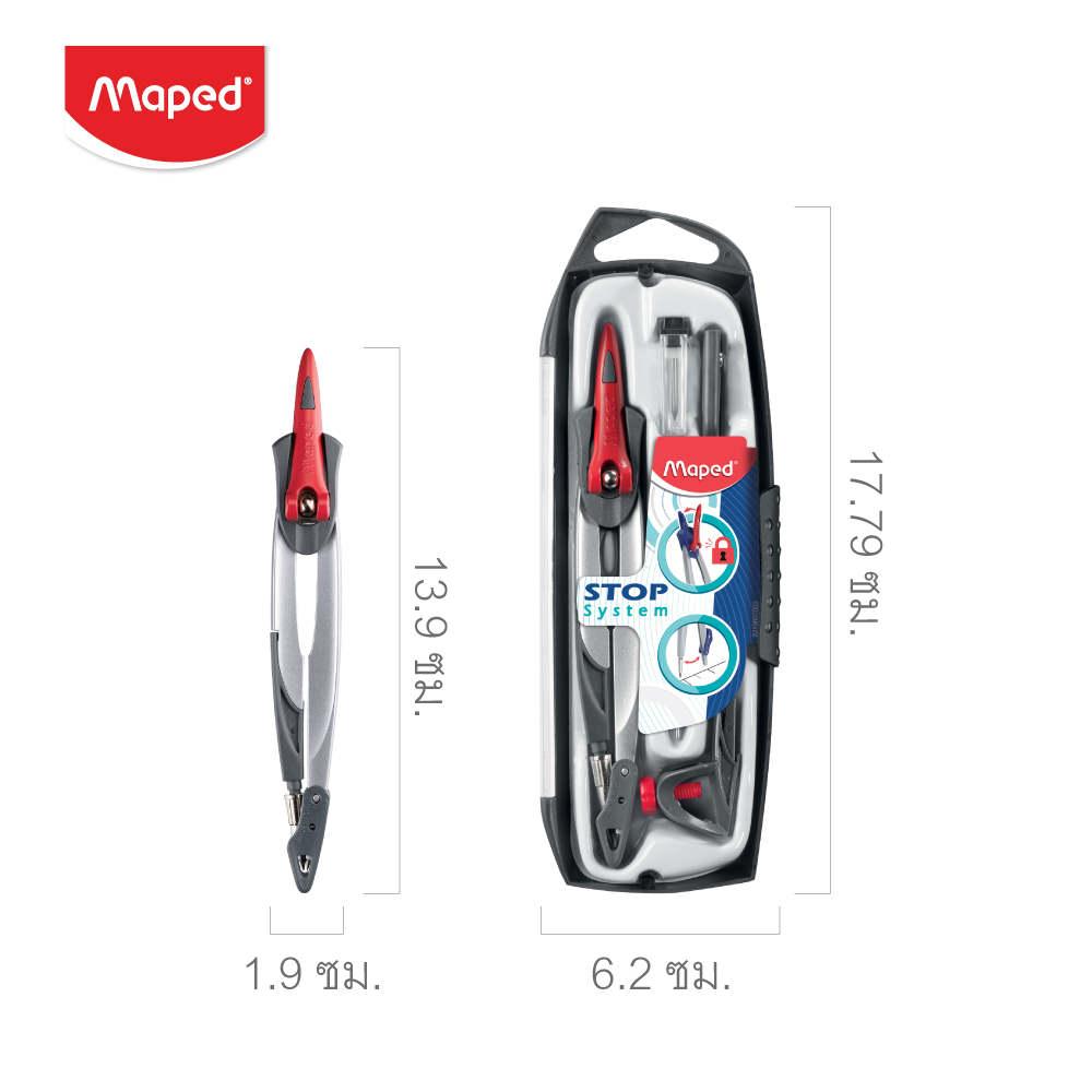 COMPASS 5P STOP SYSTEM CASE Maped